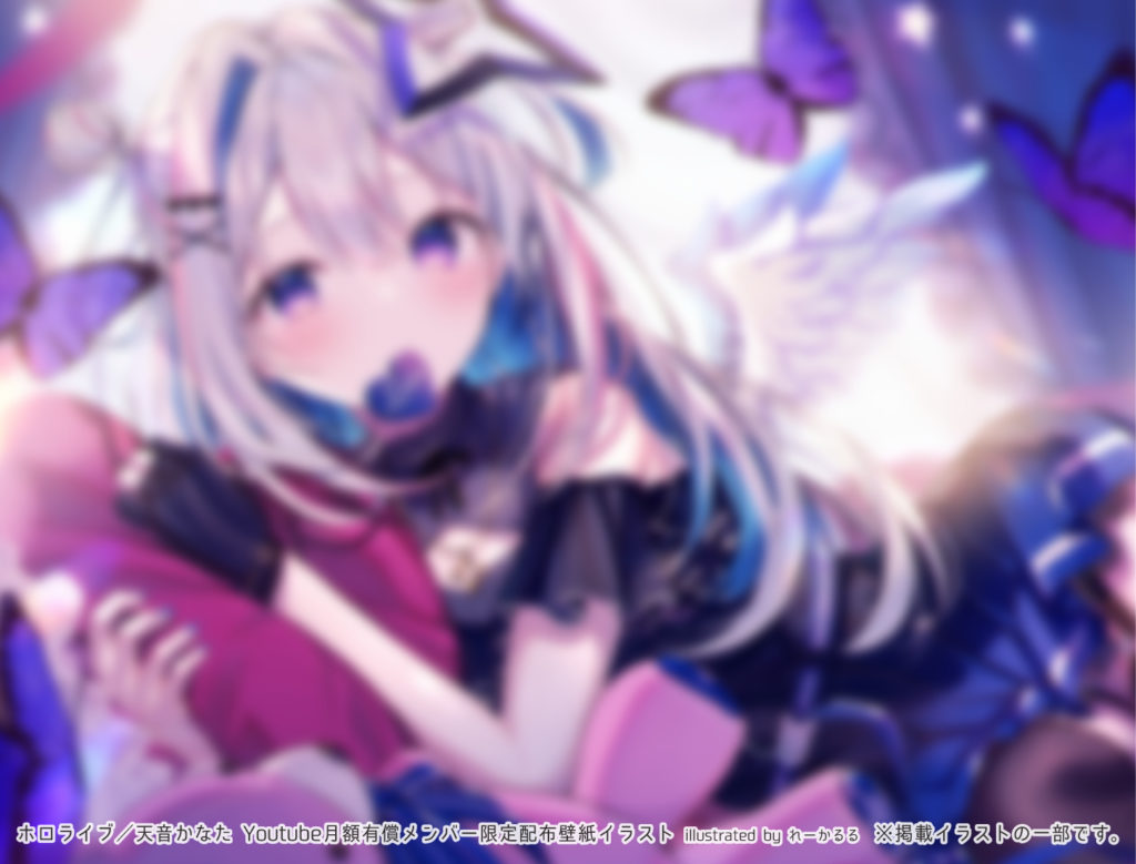 【ホロライブ・Vtuber】メンバーシップ限定壁紙イラスト | れーかるる's works